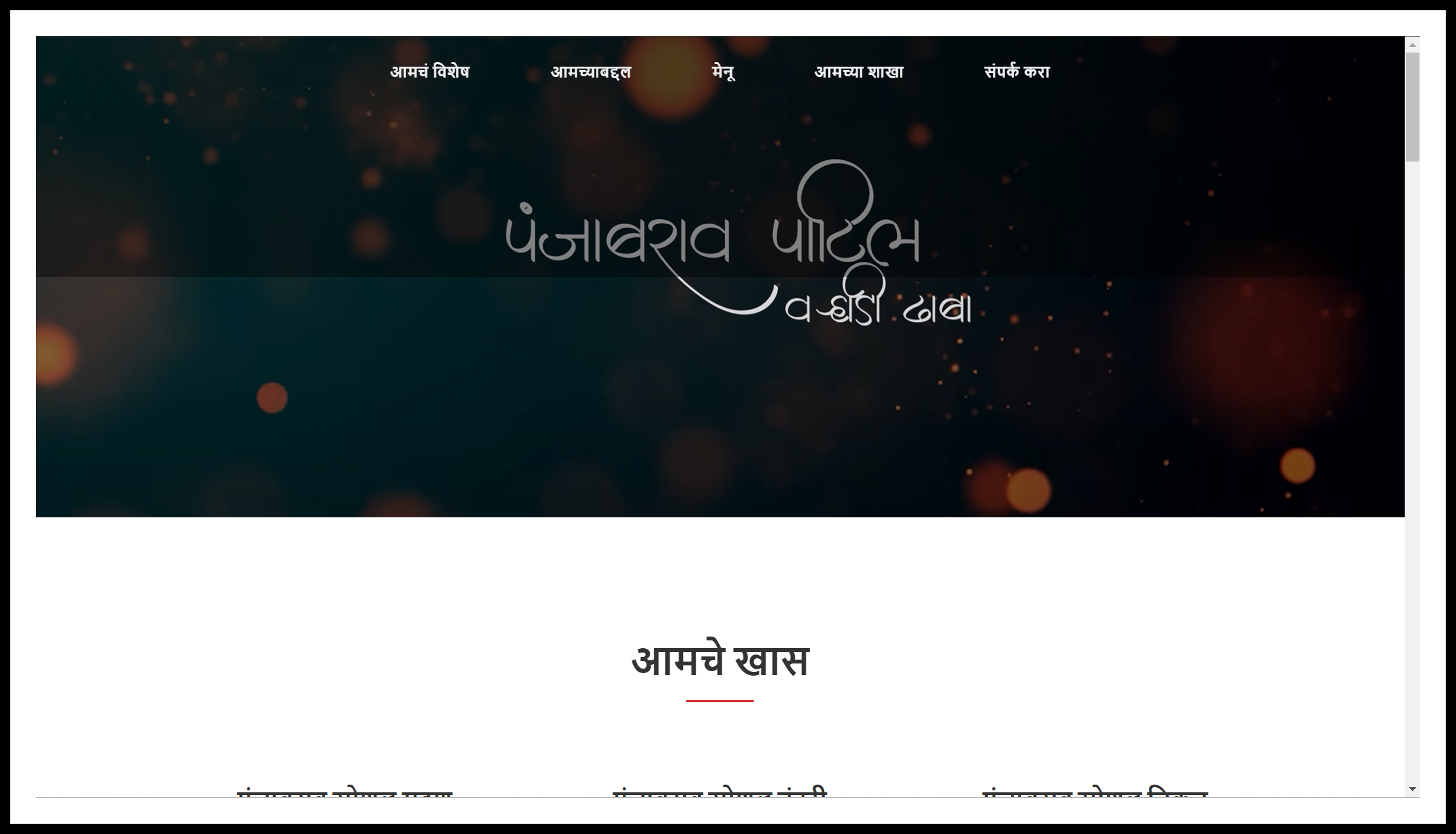 Java Developer Shubham Portfolio